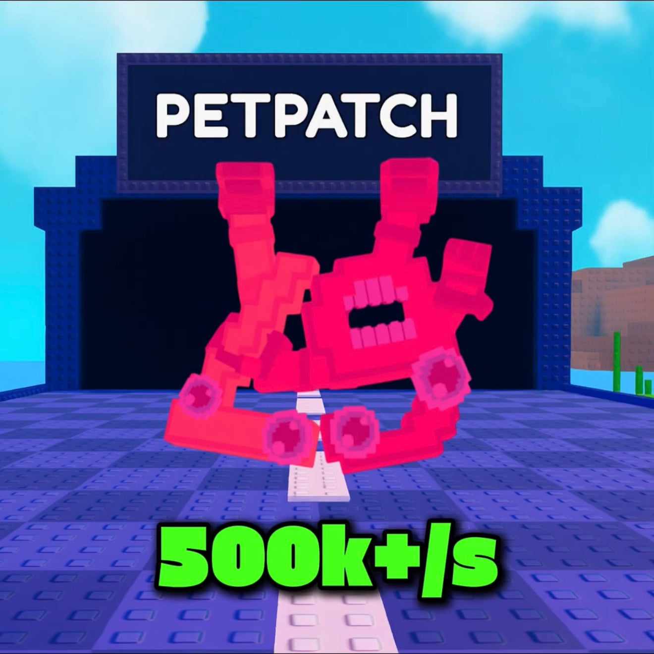 Upside Down 67 500K/s – PetPatch.GG